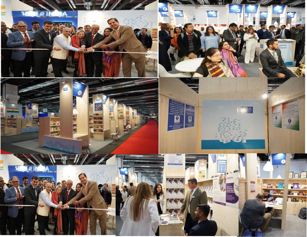 Frankfurt Book Fair Germany 2023-24 – Capexil